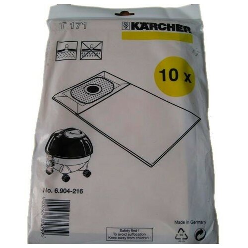 Бумажные пылесборники Karcher 6.904-216