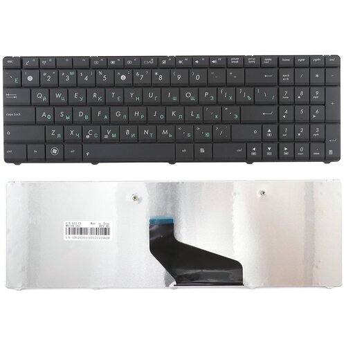 Клавиатура для ноутбука Asus K53B, K73B черная