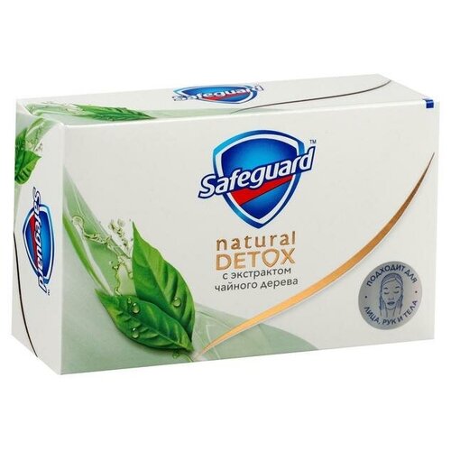 Safeguard Мыло туалетное Safeguard "Natural Detox" экстракт Чайного дерева, антибактериальное 110 г