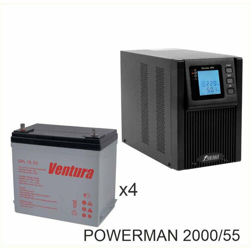 ИБП POWERMAN ONLINE 2000 Plus + Ventura GPL 12-55