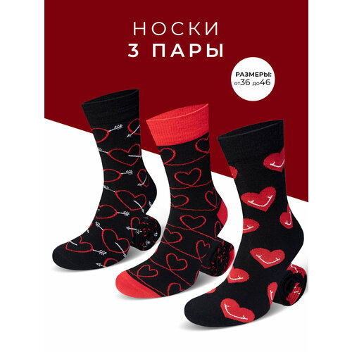 Носки Мачо, 3 пары, размер 39-41, красный, черный, белый