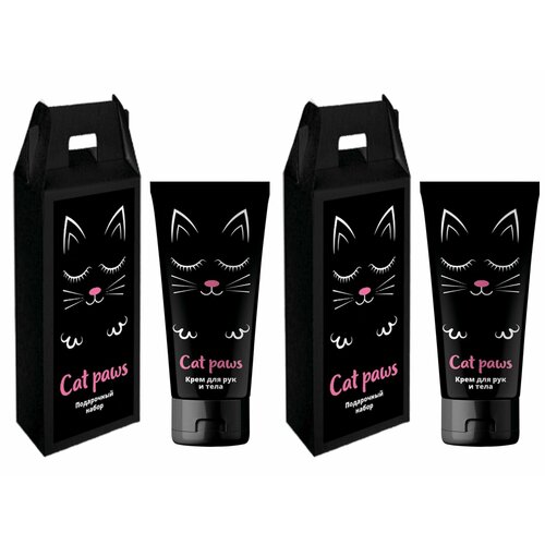 Family Cosmetics Крем для рук и тела Cat paws, в подарочной упаковке, 150 мл, 2 шт