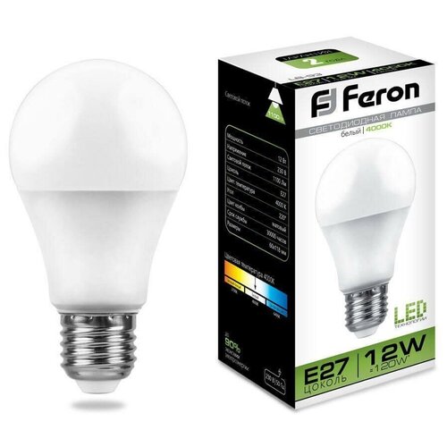 Feron (10 шт.) Лампа светодиодная Feron E27 12W 4000K Шар Матовая LB-93 25487