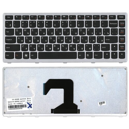 Клавиатура для ноутбука Lenovo NSK-BCASQ 0R AELZ8700110 черная с серебристой рамкой