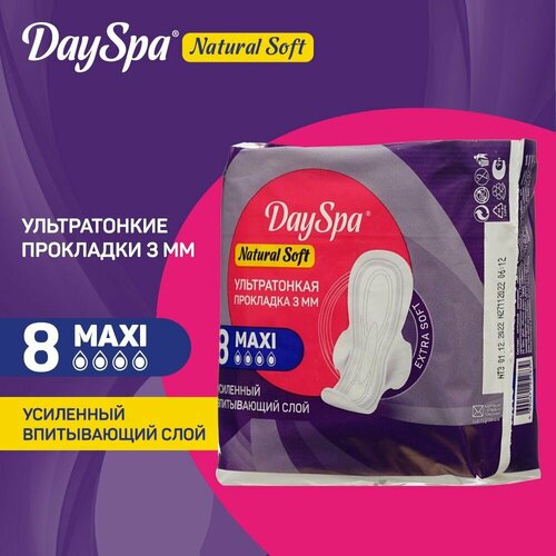Женские гигиенические прокладки ночные Day Spa 3133577 Natural Soft Maxi 8шт