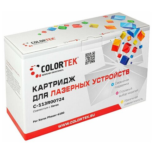Картридж лазерный Colortek CT-113R00724 пурпурный для принтеров Xerox