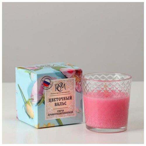 Свеча ароматическая в стакане "Цветочный вальс", подарочная упаковка, 8х8,5 см, 30 ч
