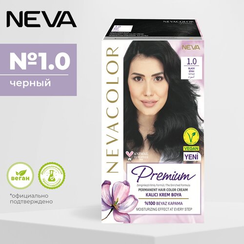Стойкая крем краска для волос Nevacolor PRЕMIUM 1.0 Чёрный