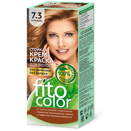 Fito косметик Fitocolor стойкая крем-краска для волос, 7.3 карамель, 115 мл