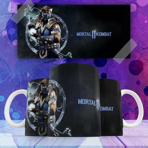 Кружка Мортал Комбат Mortal Kombat игра Сабзиро , на подарок с принтом 330 мл