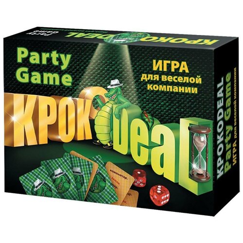 Настольная игра Нескучные игры Kpoko deal (7060)