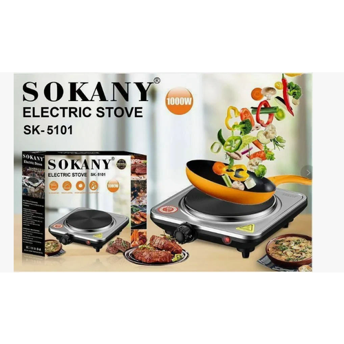 Электрическая плитка для приготовления еды, разогрева еды/SK-5101/плавная регулировка температуры/COMPACT/серебристый