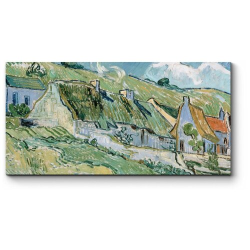 Модульная картина Коттеджи, Винсент Ван Гог 50x25