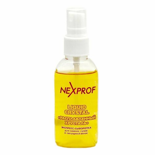 Сыворотка Nexxt Экспресс-сыворотка для волос «Расплавленный хрусталь», 50 мл