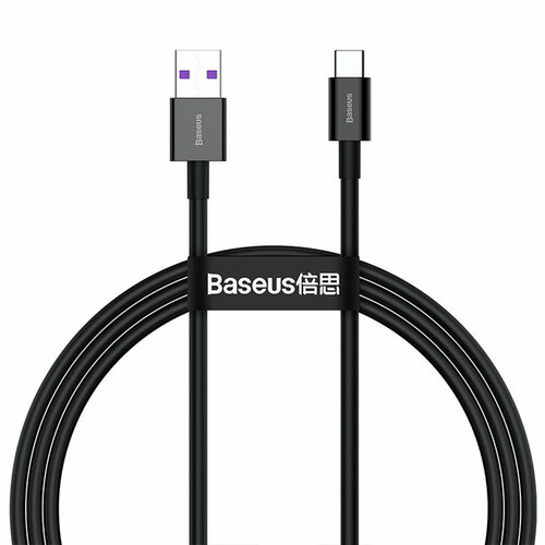 Кабель USB BASEUS Superior Series USB - Type-C, 6A, 66W, 1 м, черный