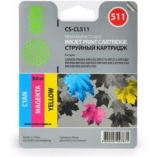 Картридж CL-511 Color для принтера Кэнон, Canon PIXMA iP 2700