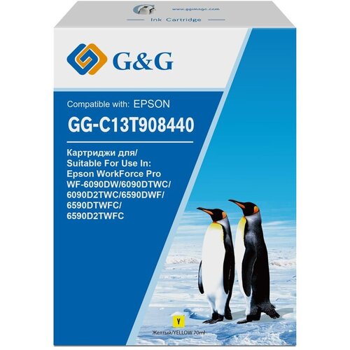 Картридж струйный G&G GG-C13T908440 желтый (70мл) для Epson WorkForce Pro WF-6090DW/6090DTWC/6090D2T