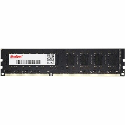 Оперативная память DIMM Kingspec 4GB DDR3-1333 (KS1333D3P15004G)