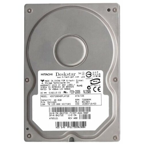 Жесткий диск Dell 0A30209 41,1Gb 7200 IDE 3.5" HDD