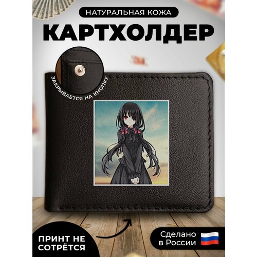 Визитница RUSSIAN HandMade KUP001, гладкая, черный