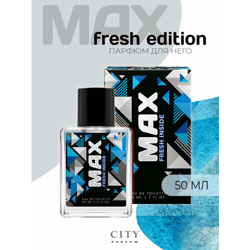 City Max Fresh Inside, Сити Макс Фреш Инсайд, туалетная вода для мальчиков, парфюмерия для подростков,