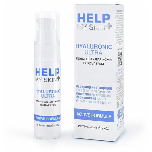 Биоритм Крем-гель для кожи вокруг глаз Help My Skin Hyaluronic - 30 гр.