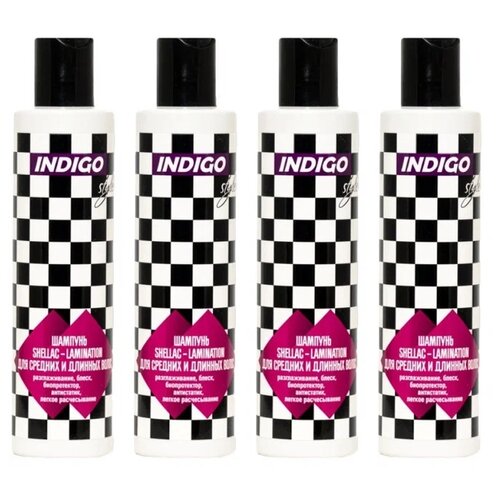 Indigo Style шампунь Шеллак-ламинирование для средних и длинных волос, 200 мл, 4 шт.