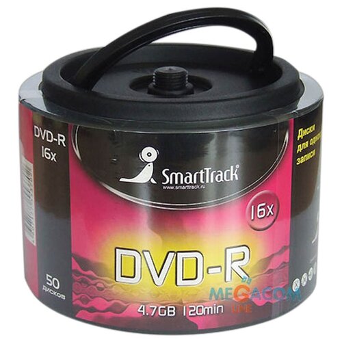 Диск DVD+R 4.7Gb Smart Track 16x Cake Box (50шт)