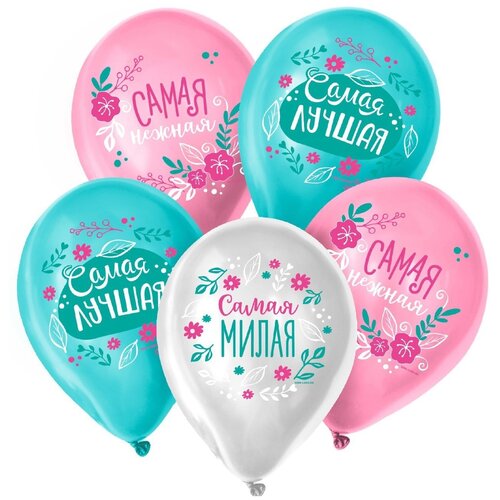 Набор воздушных шаров Страна Карнавалия Комплименты девушке, разноцветный, 25 шт.