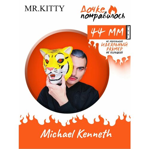 Значки на рюкзак Mr Kitty певец мистер Китти