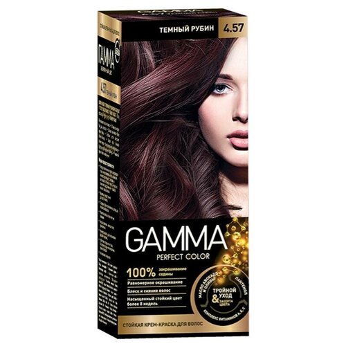 GAMMA Perfect Color краска для волос, 4.57 тёмный рубин, 50 мл