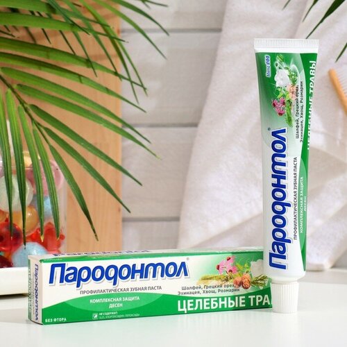 Свобода Зубная паста "Пародонтол" целебные травы, в тубе, 66 г