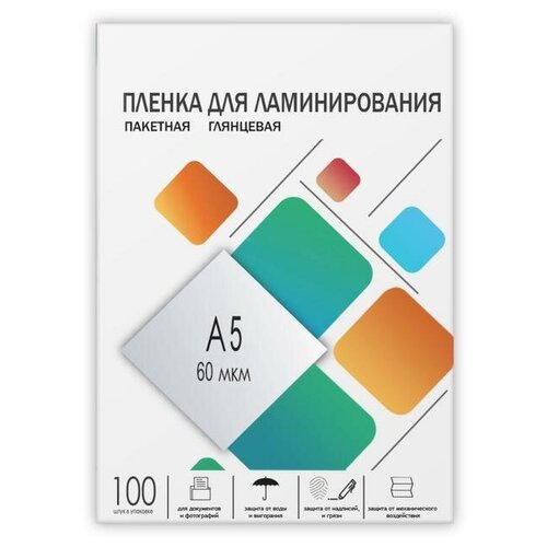 Пленка для ламинирования A5 154х216 мм, 60 мкм, 100 штук, глянцевые, Гелеос