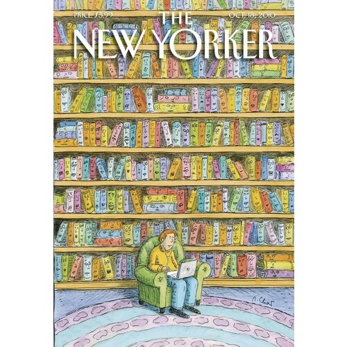 Плакат, постер the new yorker обложка. Нью йоркер на холсте, размер 21х30см