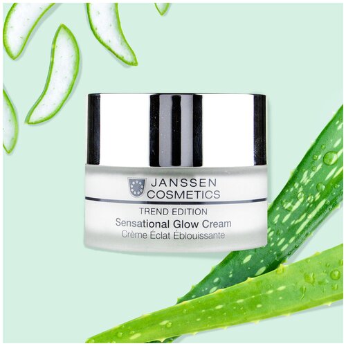 Janssen Cosmetics, Увлажняющий anti-age крем с мгновенным эффектом сияния Sensational Glow, 50 мл