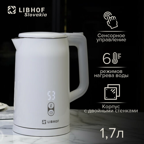 Чайник электрический с сенсорным управлением Libhof DK-1720