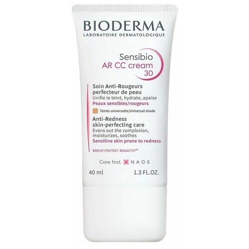 Bioderma Sensibio AR BB Cream Anti - Redness Skin - Perfecting Care - BB Крем для лица 40 мл