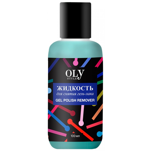 Жидкость для снятия гель-лака Oly Style Gel Polish Remover 100 мл