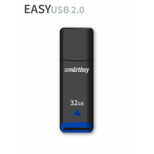 Флеш-накопитель USB 32 ГБ SmartBuy Easy черный