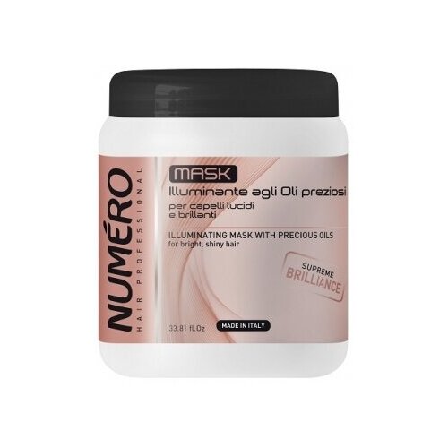 Brelil Illuminating Mask With Precious Oils Маска для придания бриллиантового блеска, 1000 мл.