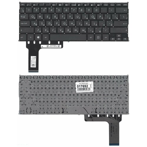 Клавиатура для ноутбука Asus AEXK6700010 черная без рамки