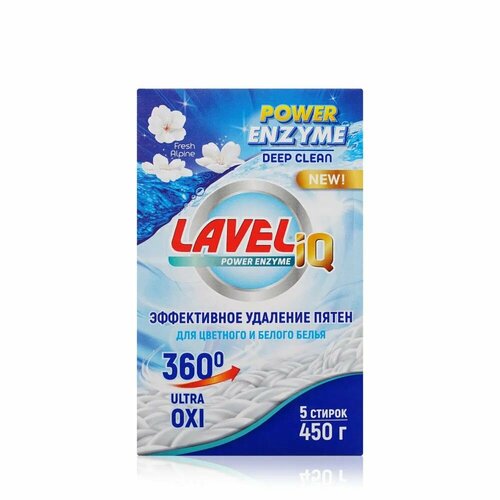 Порошок стиральный Laveliq Enzyme универсальный 5 стирок 450 г
