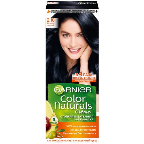GARNIER Color Naturals стойкая питательная крем-краска для волос, 2.10, Иссиня черный, 110 мл