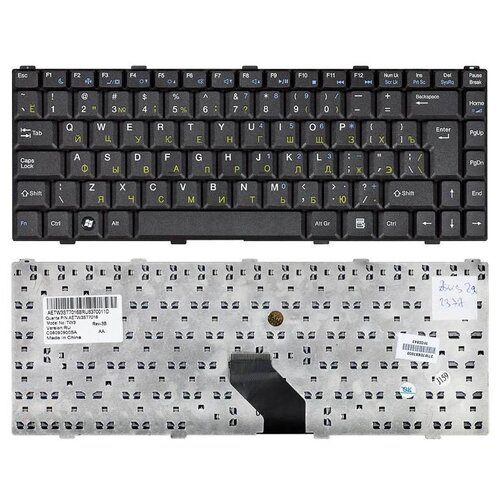 Клавиатура для ноутбука Asus 2TW3AKBE001. Черная, без рамки.