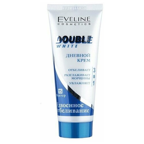 Eveline Cosmetics Крем для лица дневной, Double White, 3 в 1, Отбеливающий, 75 мл