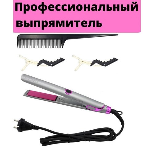 Профессиональная плойка, выпрямитель для волос, утюжок керамические пластины, дисплей, щипцы, защита волос от перегрева, утяжок серый/розовый