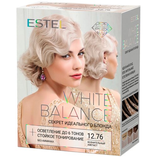 ESTEL White balance краска для волос, 12.76 волнительный аметист, 300 мл