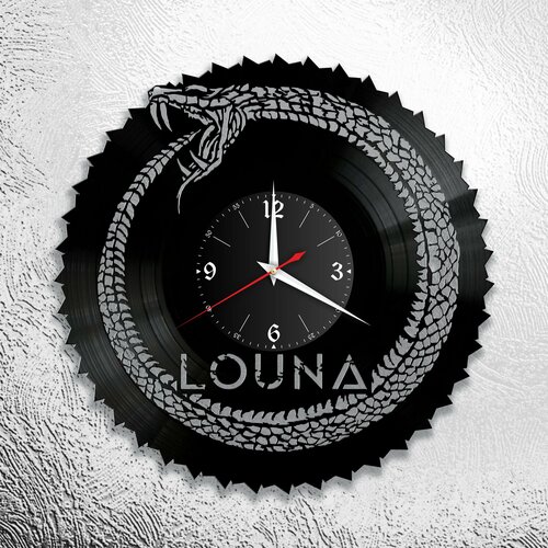 Настенные часы из виниловой пластинки с группой Louna/Часы в подарок