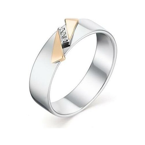 Кольцо Diamant online, серебро, 925 проба, бриллиант, размер 16