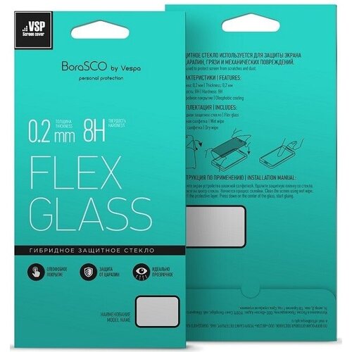 Защитное стекло для Xiaomi Mi Pad 4, Flex Glass VSP 0,26 мм гибридное, BoraSCO